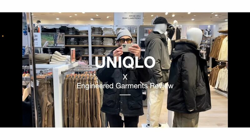 Uniqlo X Engineered Garments Review & Uniqlo U Autumn Winter 2023 Pickups - Yandex Video aramada ...