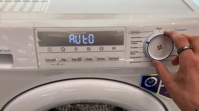 Стиральная машина Haier HW60-Bp12929 - Смотреть онлайн в поиске Яндекса ...