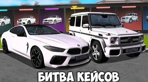 Donny | битва кейсов на next rp с братом! открыли новые кейсы на 20.000 рублей! - Смотреть ...