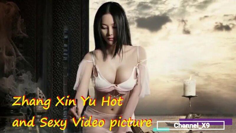 Zhang xin yu Sexy Video Picture collection ( Part 1 ) - by Zhang XinYu (viann zhang ) fanatic ...