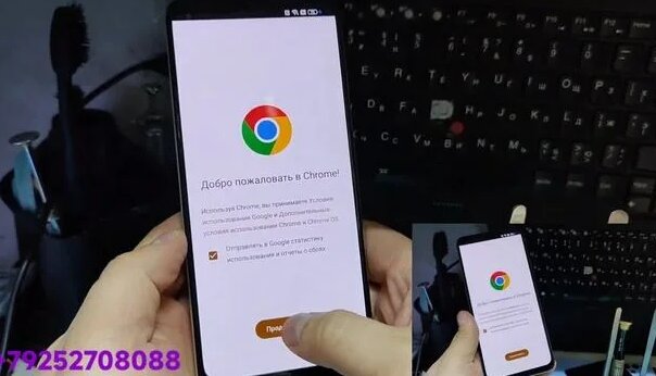 rmx3630 Реалми 10 удаление гугл аккаунта 2023 | realme 10 frp google ...