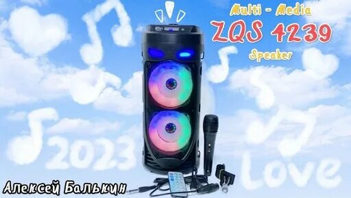 Обзор BT-Колонки ZQS 4239 | Алексей Балькин | Дзен - Смотреть онлайн в поиске Яндекса по Видео