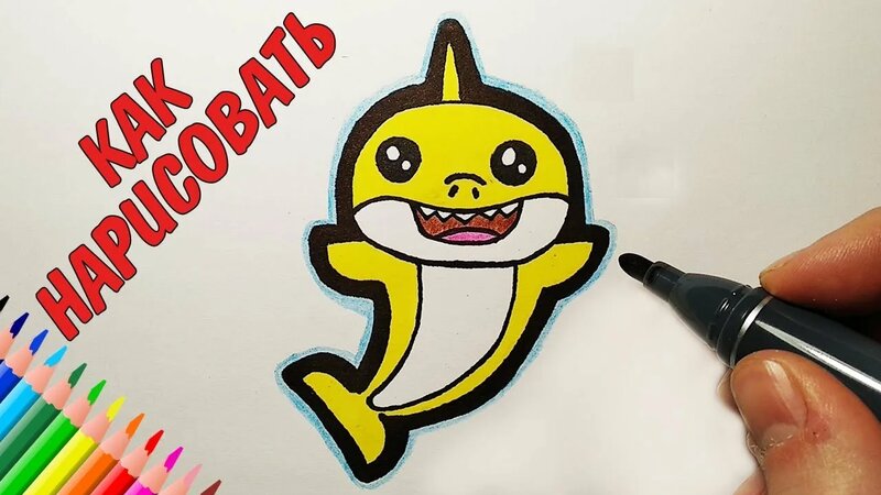 Как нарисовать Милую Акулу Рисунки для детей и начинающих Drawings