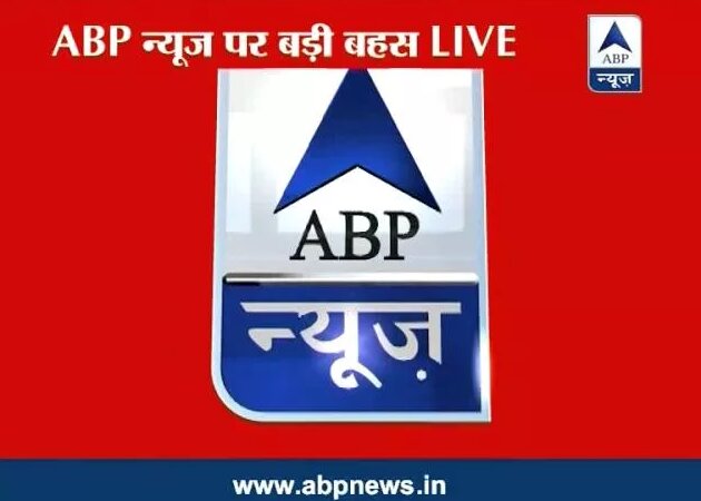 ABP News debate: Patna blasts-- Is it "good governance" of Bihar ? - Смотреть онлайн в поиске ...