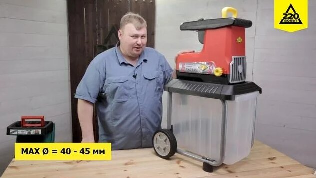 Как выбрать садовый измельчитель? Правильный Выбор - Смотреть онлайн в ...