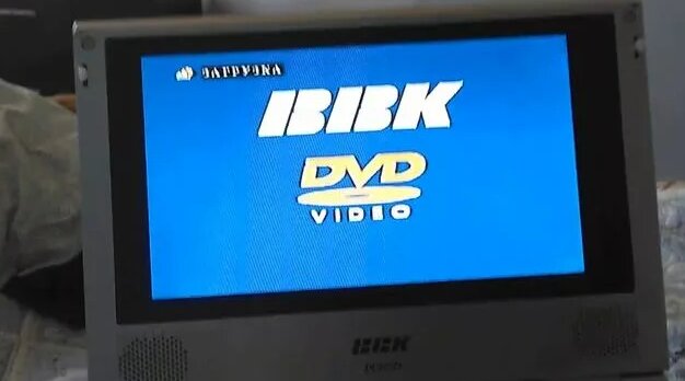 DVD BBK Player Portable dl373d - Смотреть онлайн в поиске Яндекса по Видео