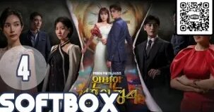 Стандартная процедура идеального брака - 04 серия [Озвучка Softbox] — Видео от Дорамная любовь ʕ ...