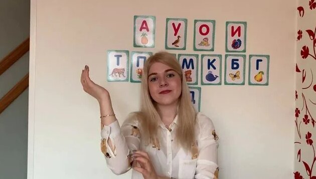 Весёлые пальчики (пальчиковая игра) - Смотреть онлайн в поиске Яндекса ...