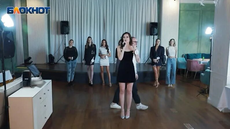 «Интеллект и творчество подводим итоги конкурса «Мисс Блокнот Ростов 2023 Смотреть онлайн в