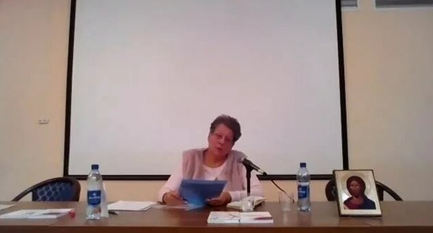 Фредерика де Грааф "Самопознание в “оке бури”" - Смотреть онлайн в ...