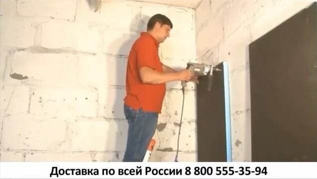 Теплоизоляционные панели из полистирола Ruspanel РПГ - Смотреть онлайн ...