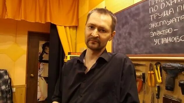 Электробезопасность Правила по охране труда при эксплуатации