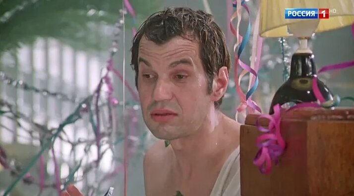 Видео Ирония судьбы, или С легким паром! (1975) | OK.RU - Смотреть онлайн в поиске Яндекса по Видео