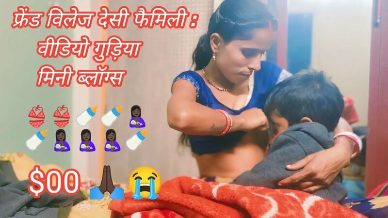 new breastfeeding vlog 2025| beautiful mom breastfeeding |desi breastfeeding vlogs#viral ...