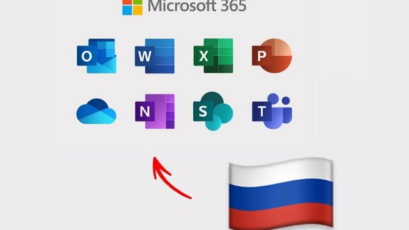 Как поставить русский язык на Microsoft Office Word Excel Powerpoint