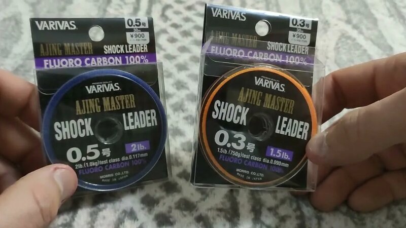 Распаковка флюорокарбона Varivas Ajing Master Shock Leader Fluoro от интернет-магазина Fmagazin ...