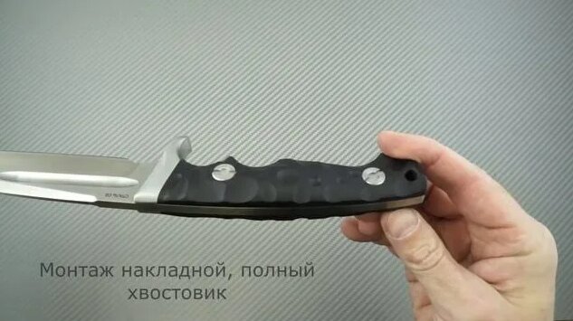 Мощный полевой нож НОКС "Ягуар М" D2, краткий видео обзор и распаковка ...