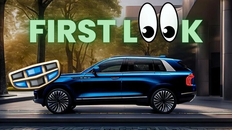 Zeekr EX1E: Unveiling Geely's New Flagship Electric SUV