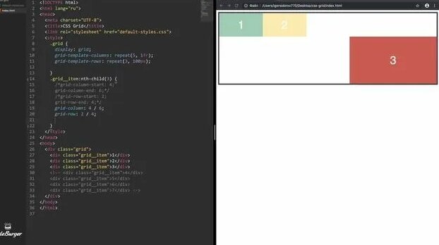 CSS Grid #3 Расположение элементов по линиям сетки - Смотреть онлайн в поиске Яндекса по Видео