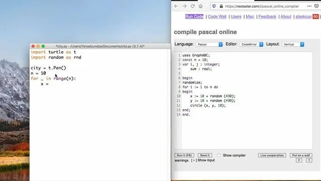 Pascal/Python: графика. Часть 3. Подключаем графические библиотеки - Смотреть онлайн в поиске ...