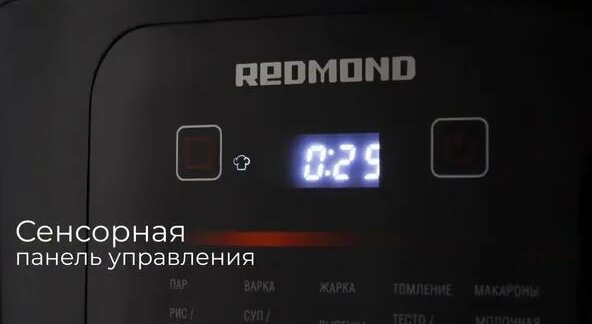 Обзор мультиварки Redmond Mc100 - Смотреть онлайн в поиске Яндекса по Видео