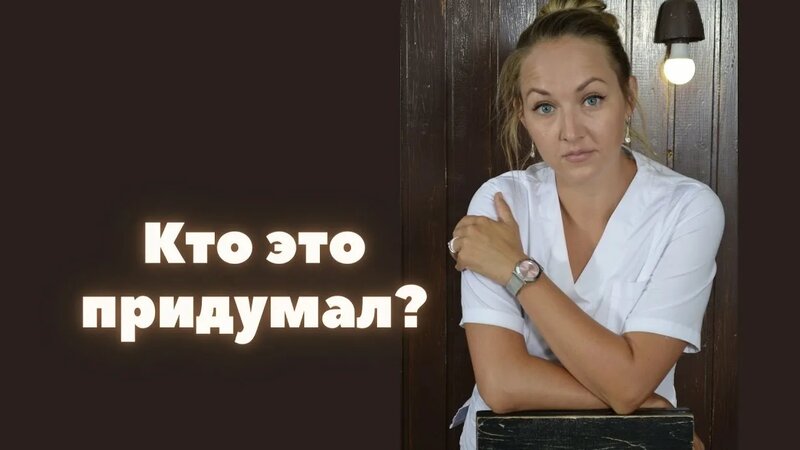 Кто это придумал? Женские гаджеты. Для женщин - да, а для мужчин?!