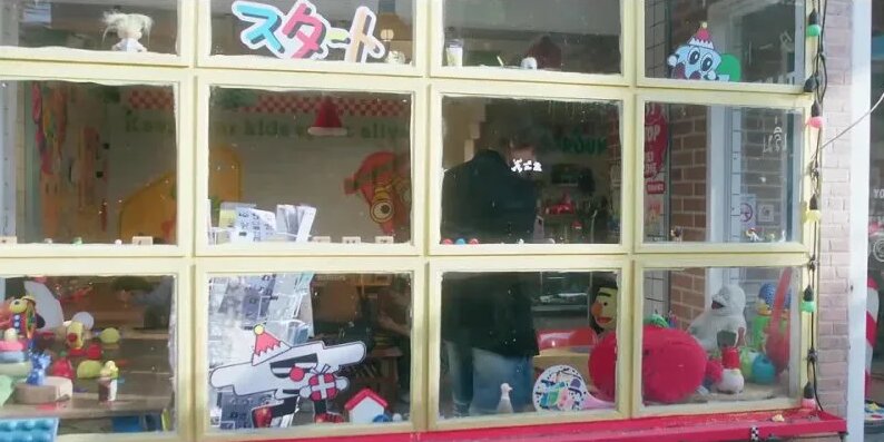 Лучшая форма 2 серия — Видео от Kerri Rain - Смотреть онлайн в поиске Яндекса по Видео