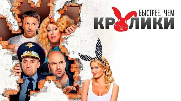 Видео 2013. | OK.RU - Смотреть онлайн в поиске Яндекса по Видео