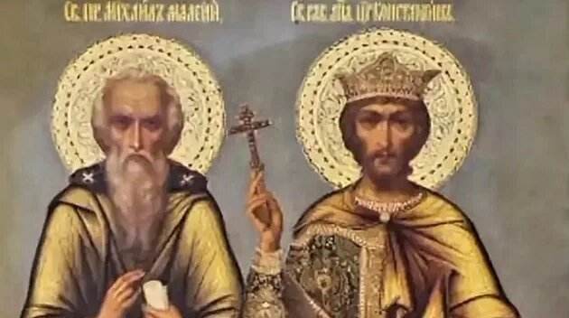Защитная Икона и Ангелы-Хранители по Дате Рождения. - Смотреть онлайн в ...