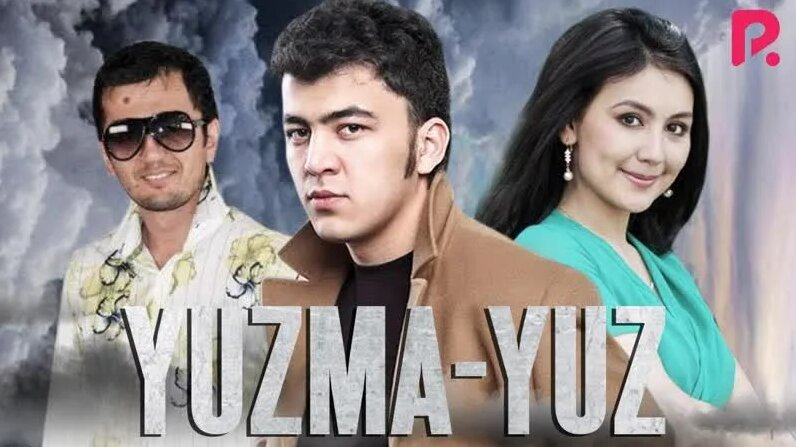 Yuzma-yuz (ozbek film Юзма-юз (узбекфильм) 2010 - Смотреть онлайн в поиске Яндекса по Видео
