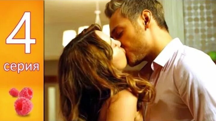 Видео Сериал Анжелика 4 серия 1 сезон | комедия русская 2014 | OK.RU - Смотреть онлайн в поиске ...