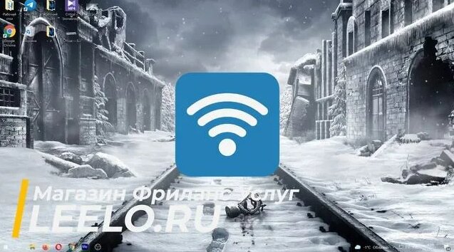 Как исправить ошибку wifi без доступа к интернету на телефоне ...