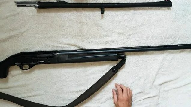 Ata Arms NEO 12R 7лет владения - Смотреть онлайн в поиске Яндекса по Видео