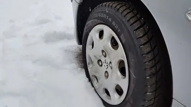 Огляд Belshina ArtMotion 175/65 R14 part1 - Смотреть онлайн в поиске ...