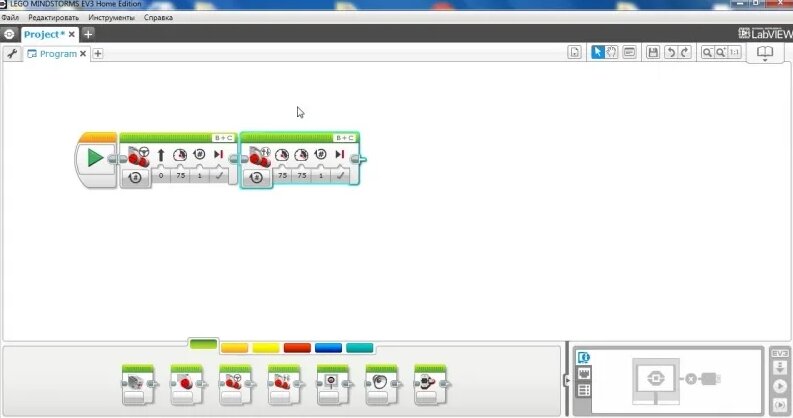 Программирование в Lego Mindstorms EV3. Урок #3- Большой (средний) сервопривод - Смотреть онлайн ...