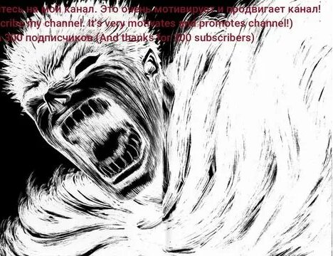 1 hour aggressive zxc phonk | 1 час агрессивного фонка - Смотреть онлайн в поиске Яндекса по Видео