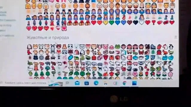 как вставлять смайлики в тексте в роблокс на пк Смотреть онлайн в поиске Яндекса по Видео