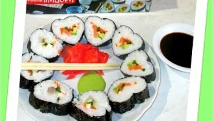 Набор для приготовления суши "Мидори". Set for making sushi "Midori ...