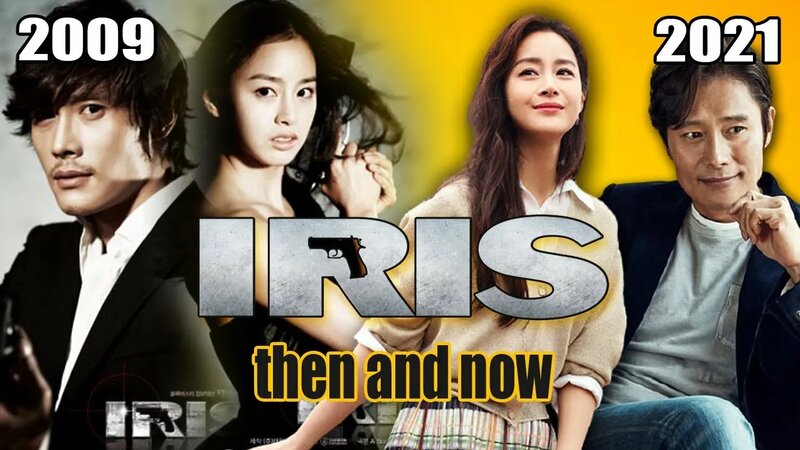 IRIS (2009) Cast Then and Now (2021) | Korean Drama Series - Смотреть онлайн в поиске Яндекса по ...