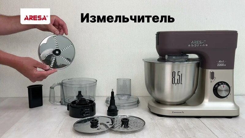 Распаковка кухонного комбайна / Unpacking of food processer Aresa AR-1710. - Смотреть онлайн в ...