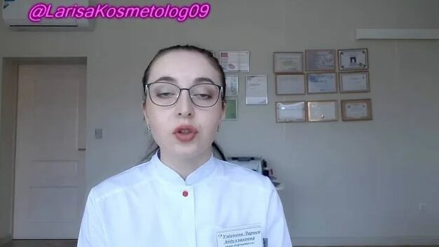 Жёсткие И Мягкие Сульфаты В Косметике (шампунях и умывалках для лица ...