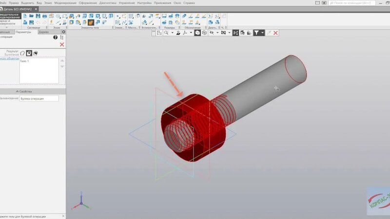 Компас 3D V18 - Резьба внутренняя метрическая - Смотреть онлайн в поиске Яндекса по Видео