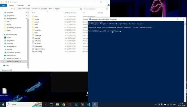 Как подключить postgresql в django | перенос данных из Sqlite3 - Смотреть онлайн в поиске ...