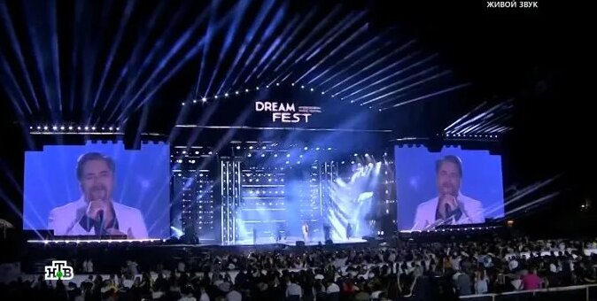 Видео Bosson - I Believe (Dream Fest в Баку - 2024) | OK.RU - Смотреть онлайн в поиске Яндекса ...