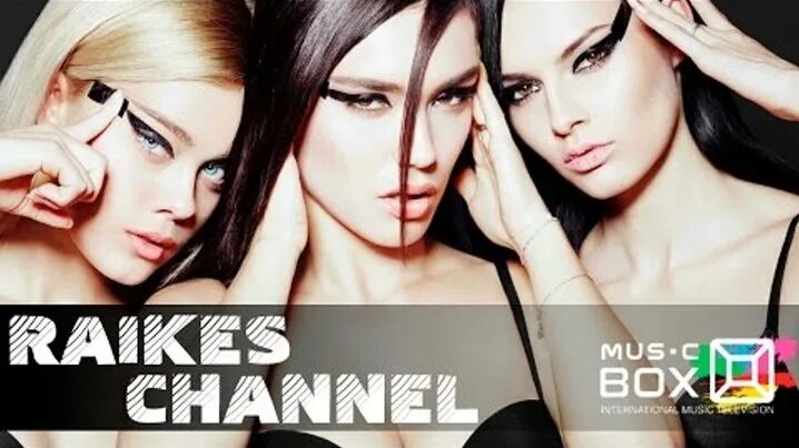 Serebro - Не надо больнее (Live @ Реальная Премия MusicBox 2014) - Смотреть онлайн в поиске ...