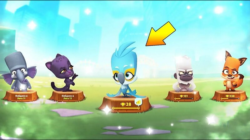 ПУТЬ НУБА В ЗУБЕ 1000 Кубов! Обзор ИГРЫ ЗУБА – Zooba: Битва в зоопарке - Смотреть онлайн в ...