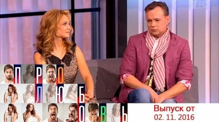 Видео Семья Владимира Левкина. Выпуск от 02.12.2016 | OK.RU - Смотреть онлайн в поиске Яндекса ...