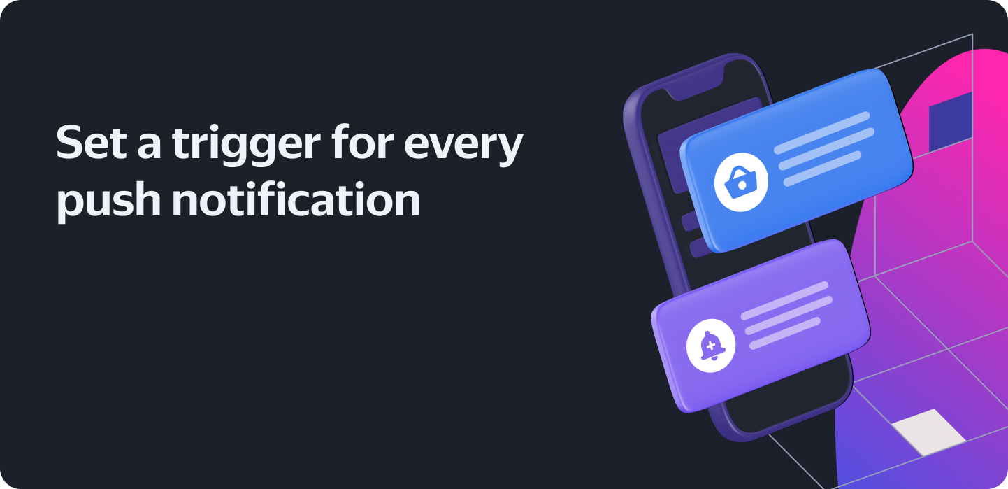 Push notifications for apps — AppMetrica