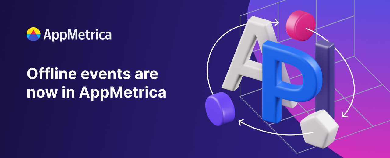 More Data In Post Api For Offline Events In Your App 