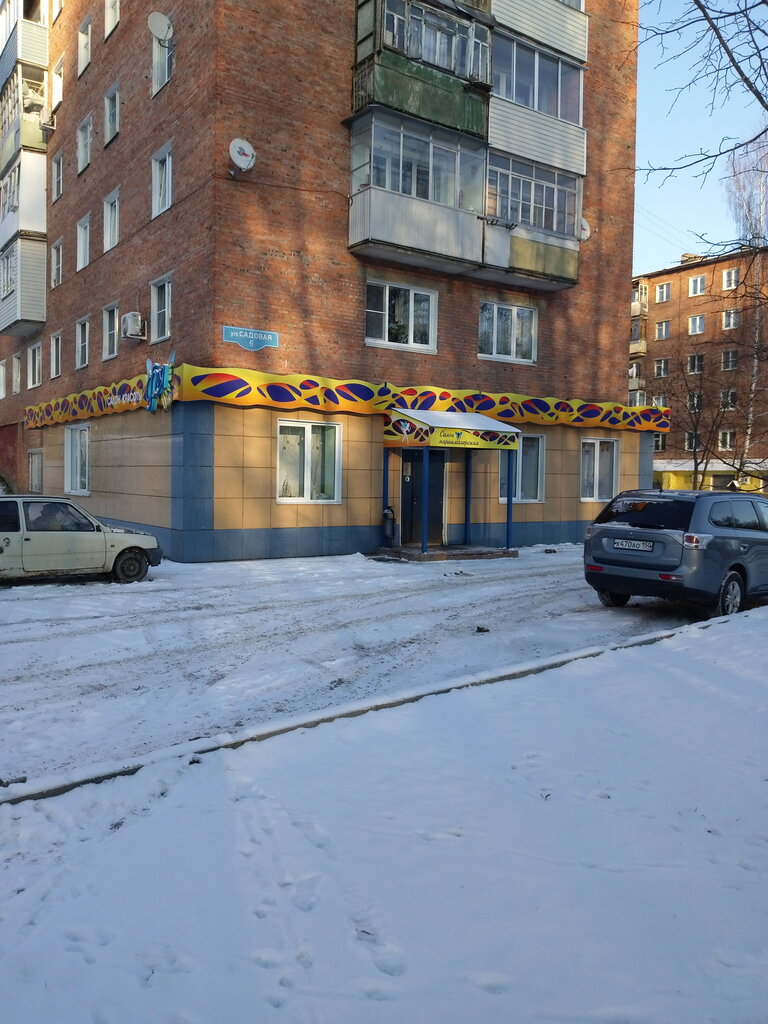 Güzellik salonu Parikmakherskaya Feya g. Stupino, Stupino, foto